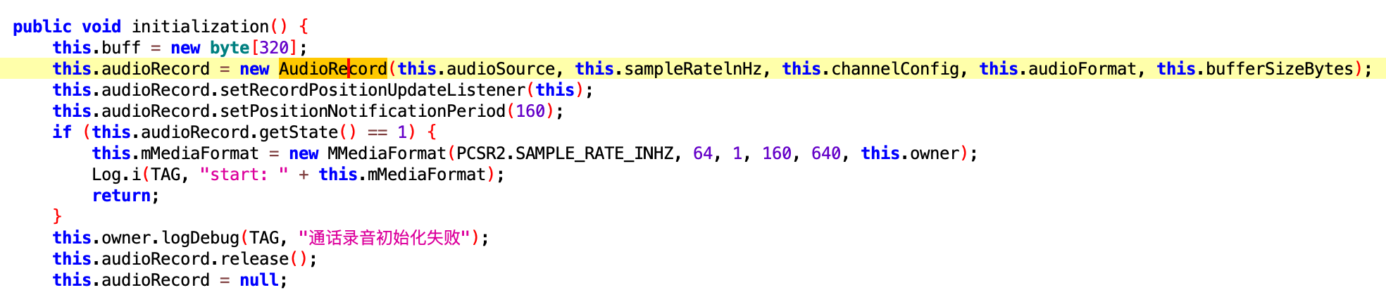 LightSpy mAPT Mobile Payment System Attack